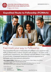 CIMA Qualification Pathways – THE CIMA
